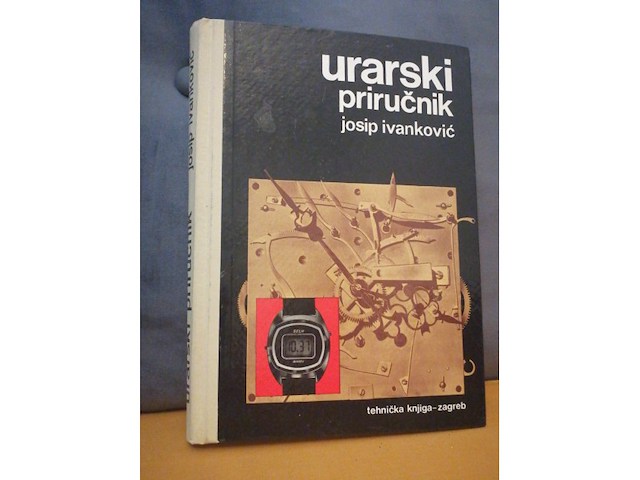 URARSKI PRIRUČNIK - Josip Ivankovic 2 izd