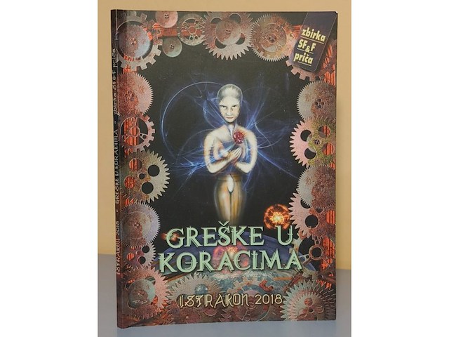 GREŠKE U KORACIMA Istrakon 2018