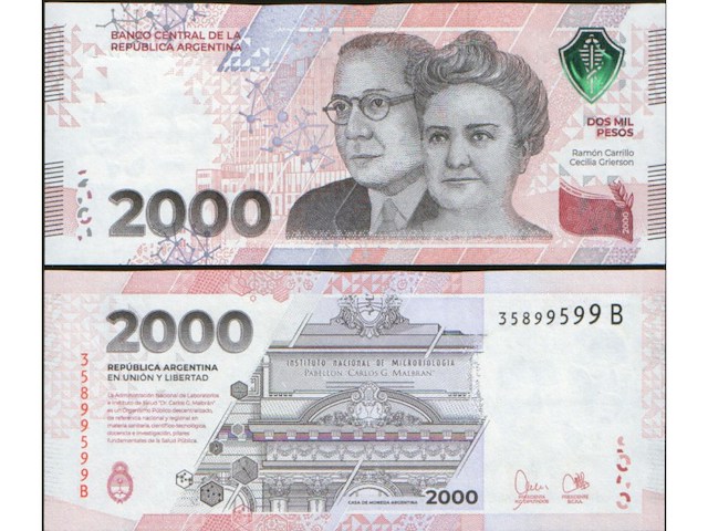 Argentina 2000 Pesos 2023. UNC