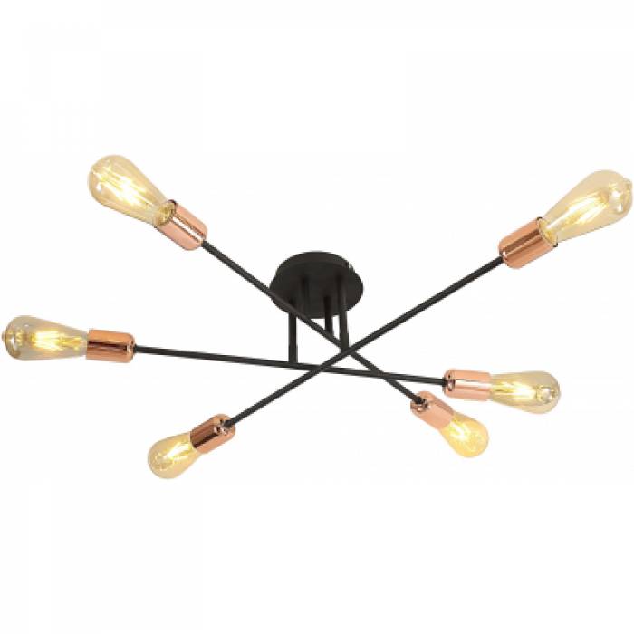 Spot lampa Avante 6xE27 crna-bakar