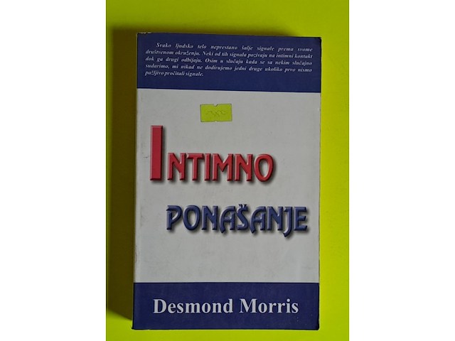 Intimno ponašanje  Desmond  Moris