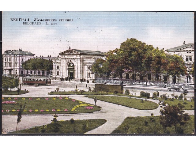 Kraljevina Jugoslavija 1927 Beograd-Žel.stan.razglednic