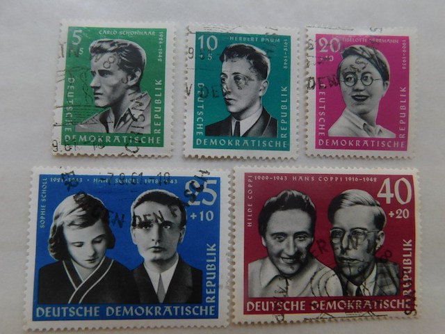 DDR 1961 KOMPLET SERIJA