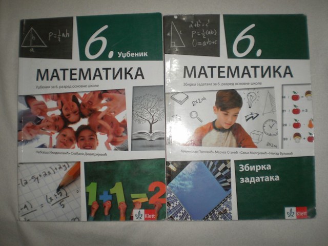 Matematika/ KOMPLET za 6. razred/ KLETT