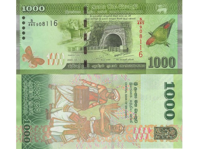 Šri lanka SRI LANKA1.000 Rupees 2020 UNC, P-127