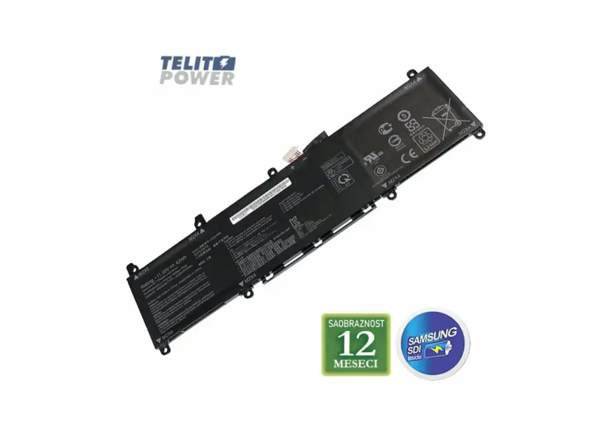 Baterija za laptop ASUS VivoBook S13 S330 / C31N1806 11.55V 42Wh / 3640mAh