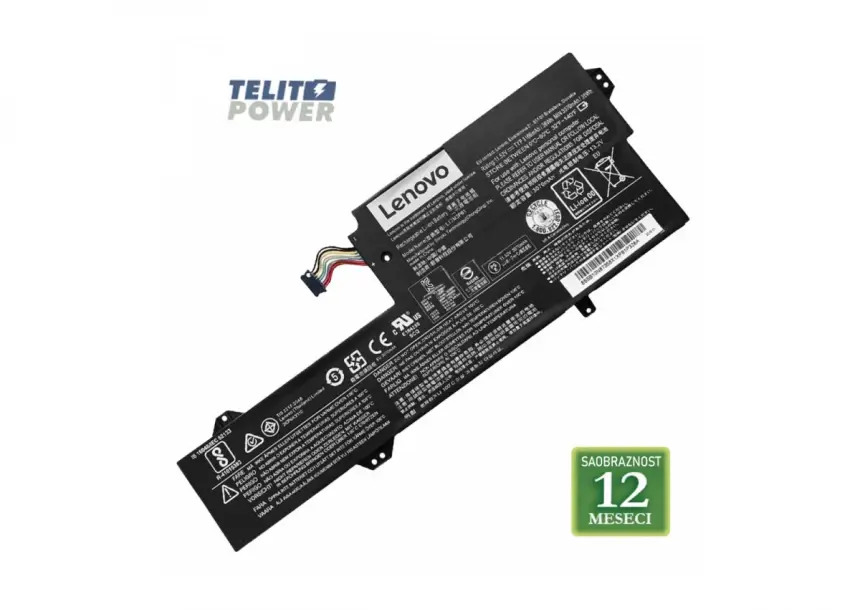 Baterija za laptop LENOVO YOGA 320/ L17M3P61 11.52V 36Wh / 3166mAh