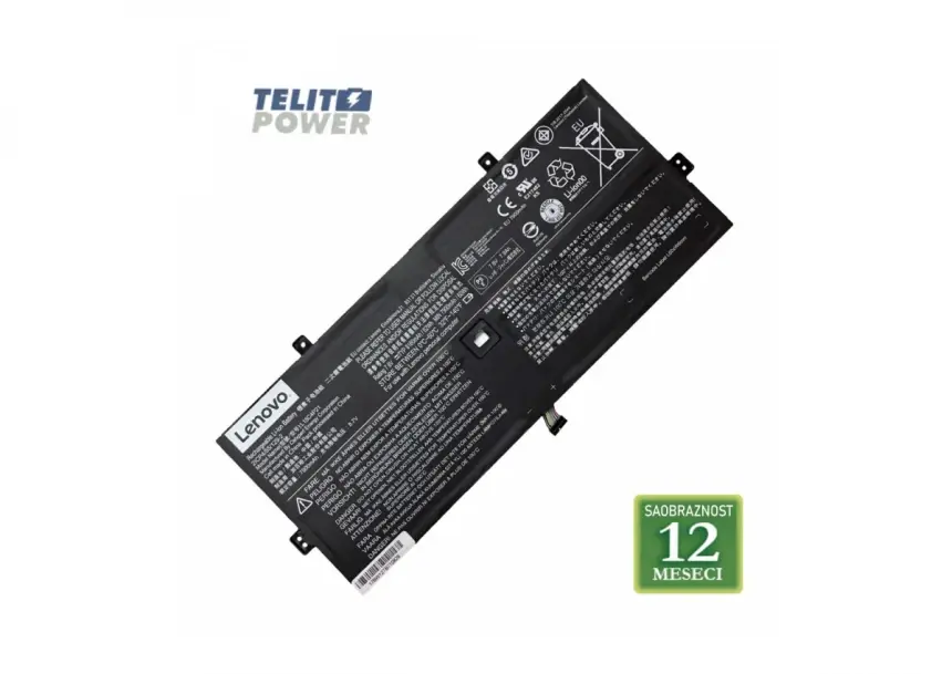 Baterija za laptop LENOVO Yoga 910 / L15M4P23 7.7V 78Wh / 10130mAh