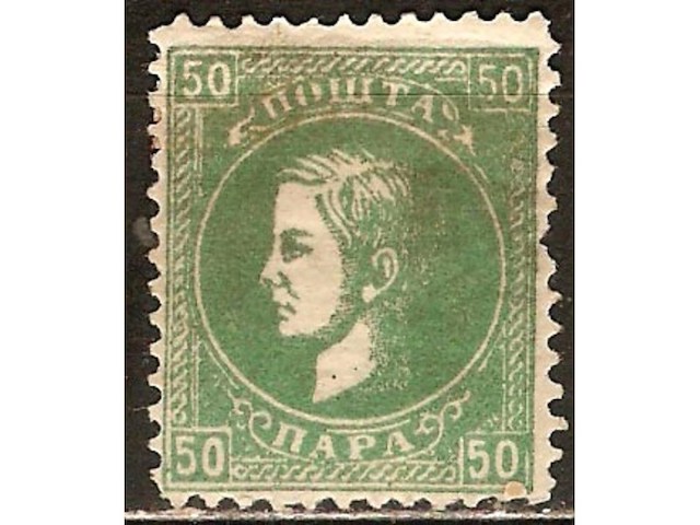 1869 -1878 - 293 Knez Milan 50 para z.12 MH  zamascen