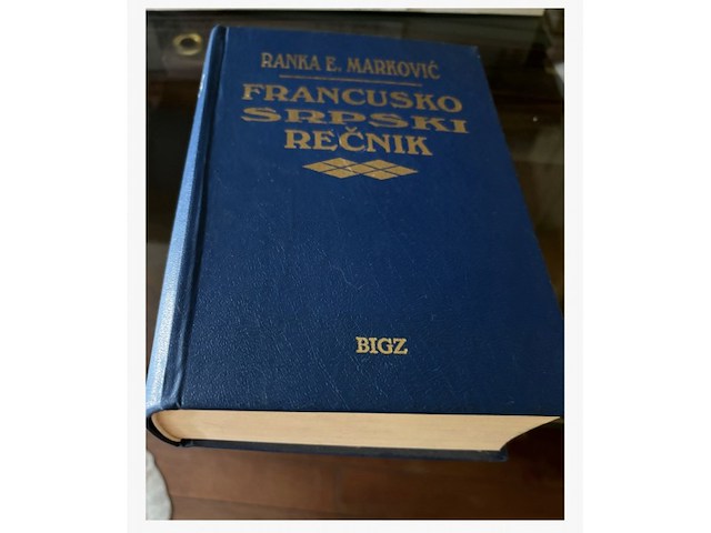 Francuski rečnik, francusko-srpski rečnik