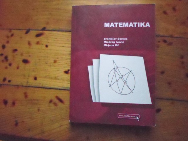 BRANISLAV BORIČIĆ MIODRAG IVOVIĆ - MATEMATIKA RETKO