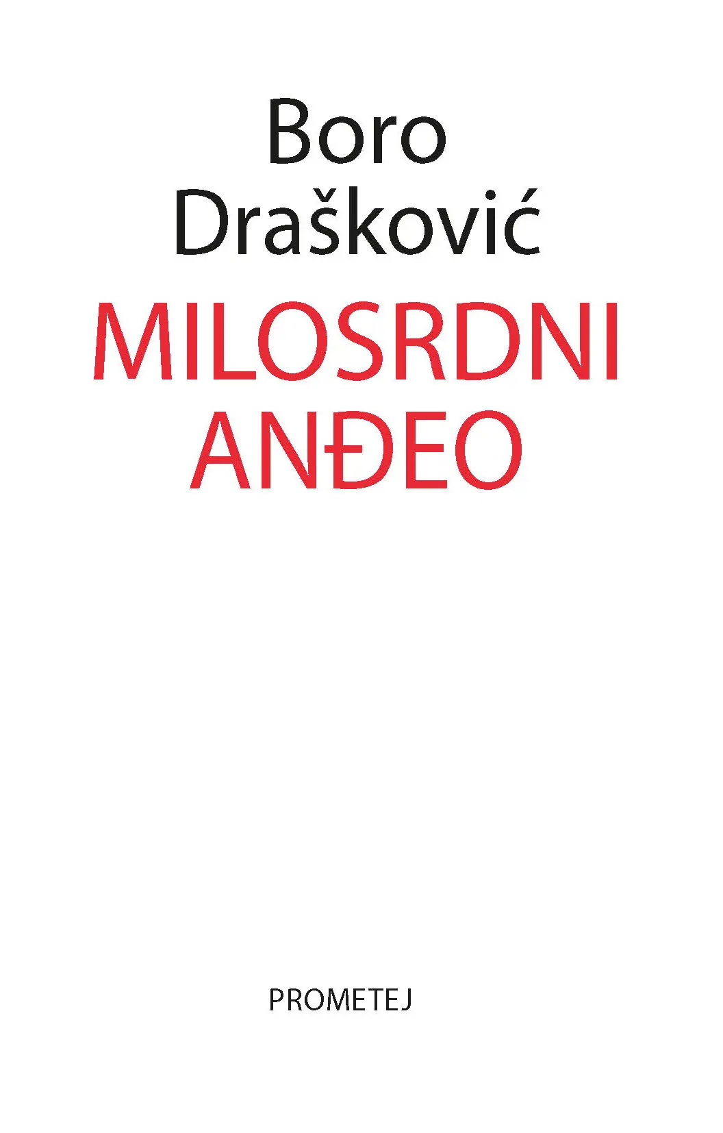 Milosrdni anđeo