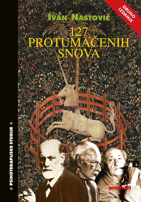 127 protumačenih snova - 2. izdanje