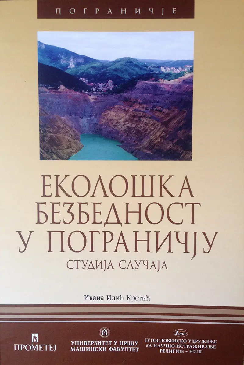 Ekološka bezbednost u pograničju: studija slučaja