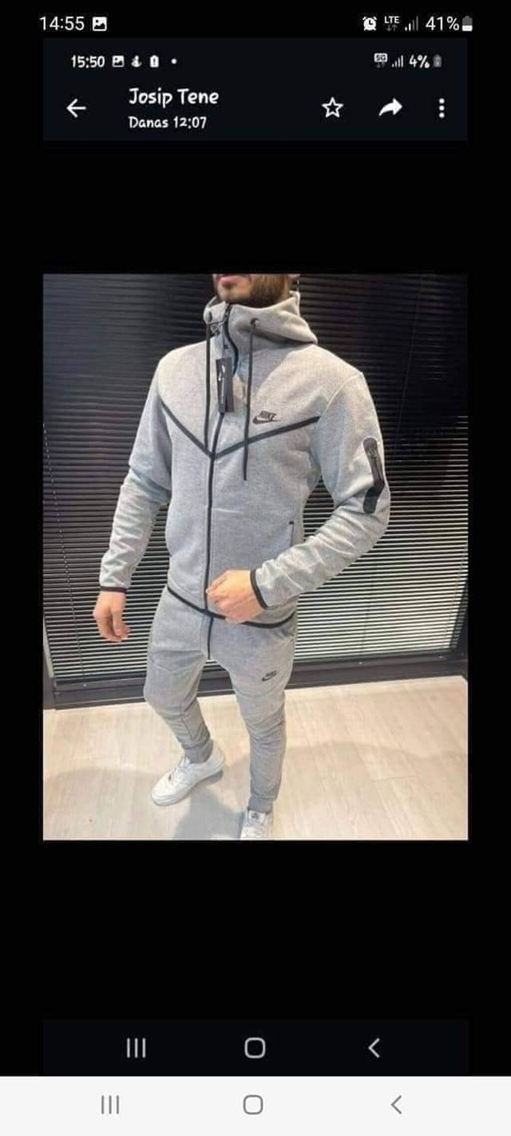 Trenerka Nike