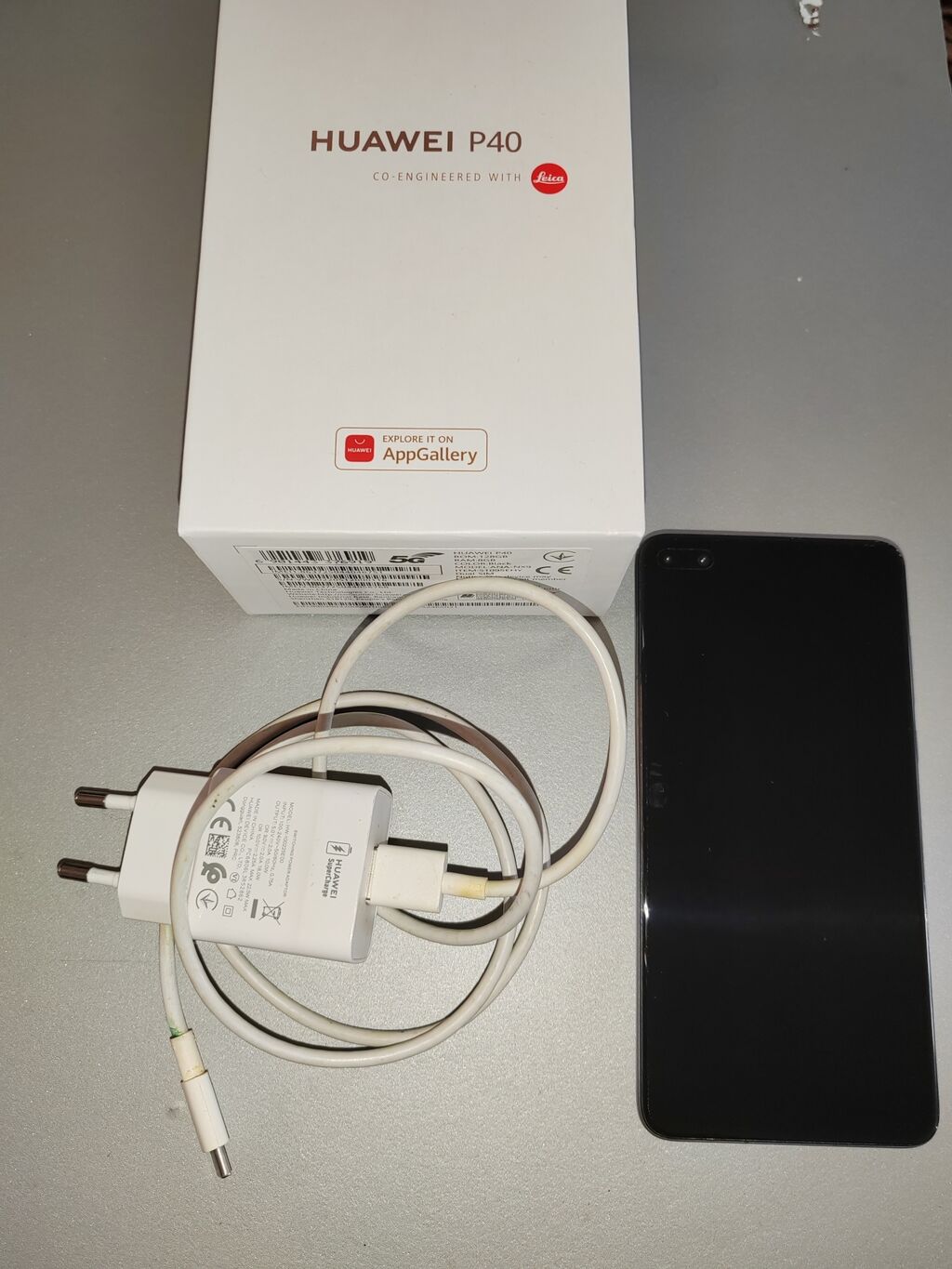 Huawei P40 4G, 128 GB, bоја - Crna, Otisak prsta, Dual SIM