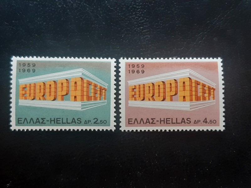 HELLAS 1969 CEPT