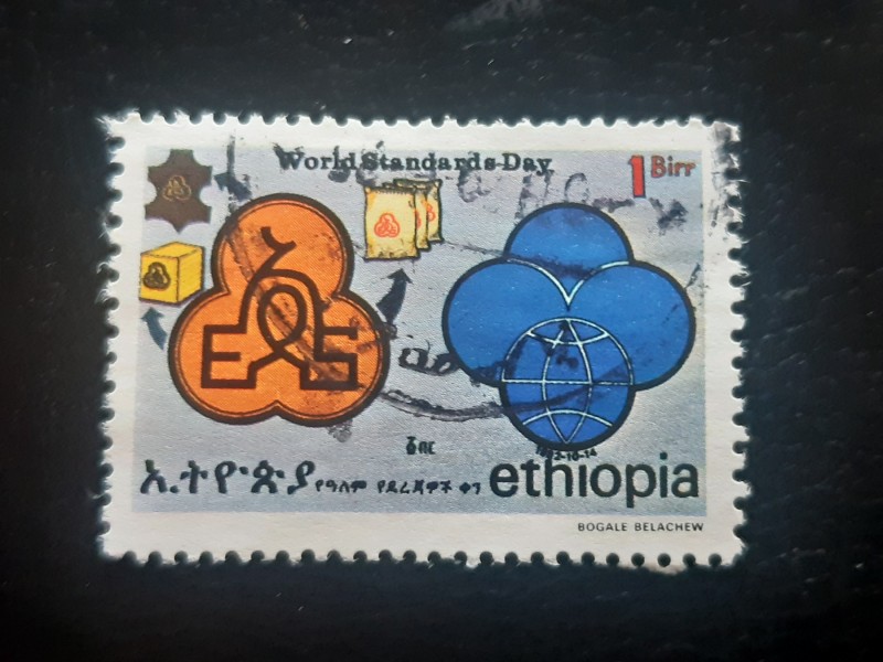 ETHIOPIA 1982