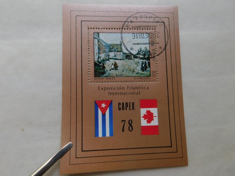 CORREOS DE CUBA 1978 BLOK