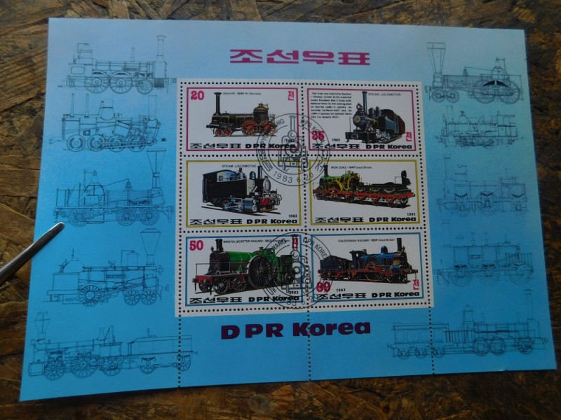 DPR KOREA 1983 BLOK