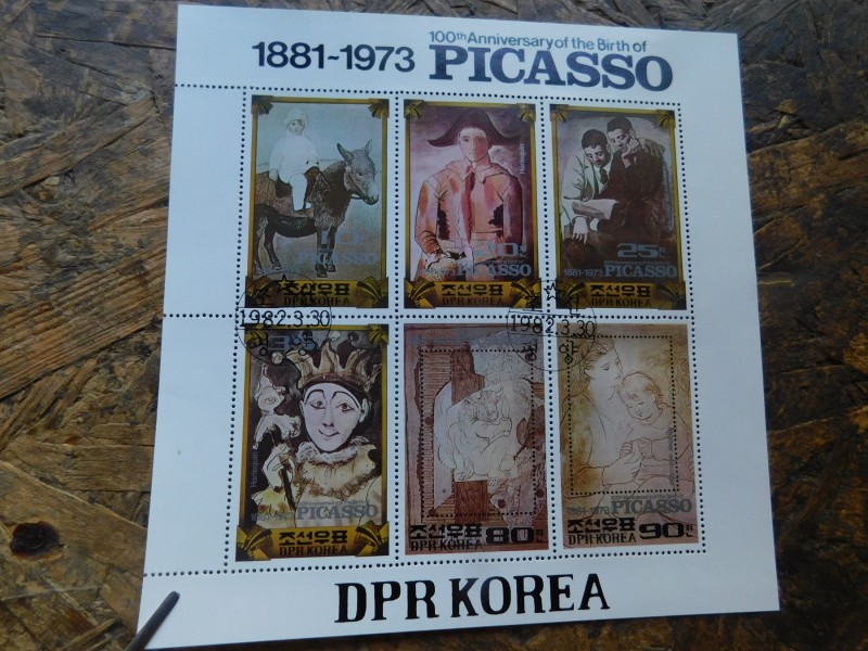 DPR KOREA 1982 BLOK