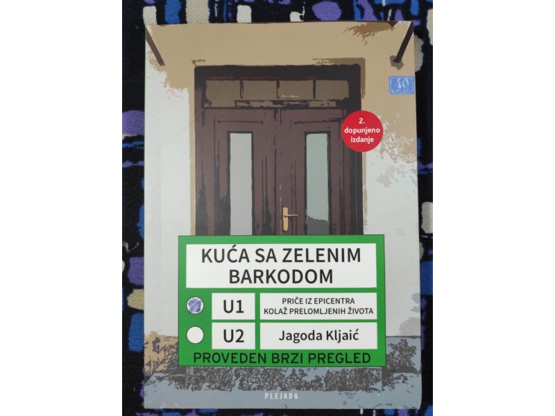 Kuća sa zelenim barkodom - Jagoda Kljaić