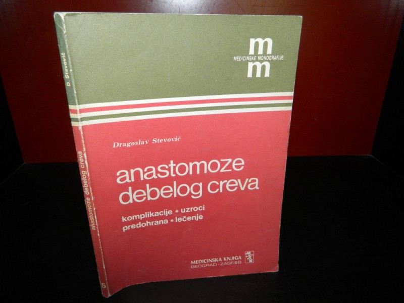 Anastomoze debelog creva, Dragoslav Stevović