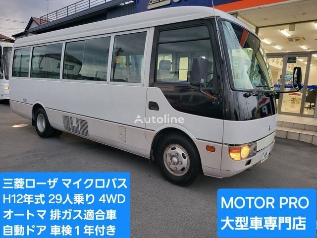 Mitsubishi ROSA prigradski autobus