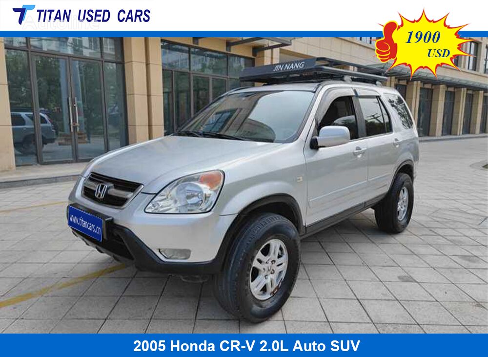 Honda Used Honda CRV 2005 for Sale in Ghana terenac