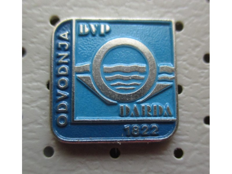 Z5- Značka DVP Odvodnja Darda Jugoslavija