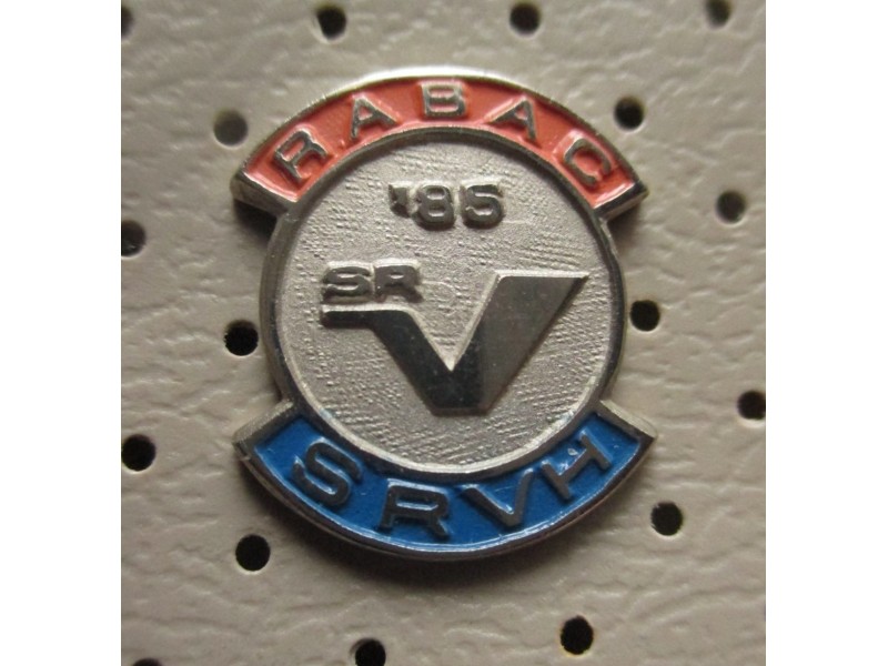 Z5- Značka SRVH Rabac 1985. Jugoslavija