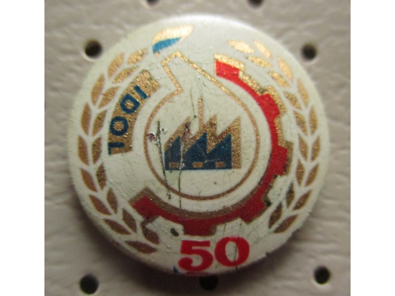 Z5- Značka 50 g. Idol Jugoslavija
