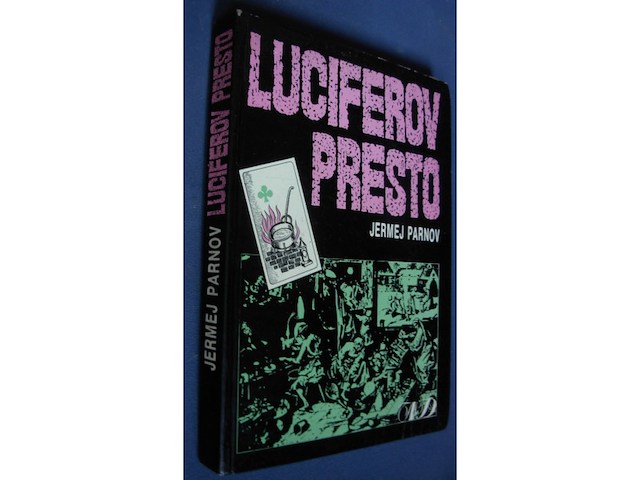 LUCIFEROV PRESTO - Jermej Parnov