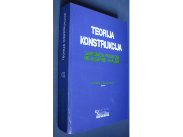 TEORIJA KONSTRUKCIJA