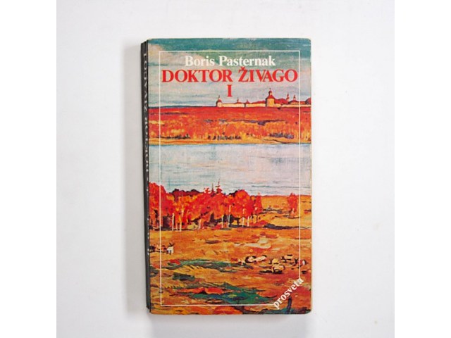 Doktor Živago 1, Boris Pasternak