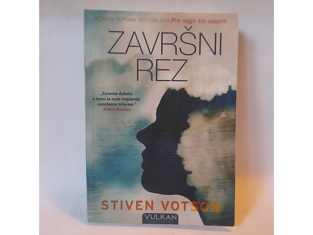 Stiven Votson ZAVRSNI REZ