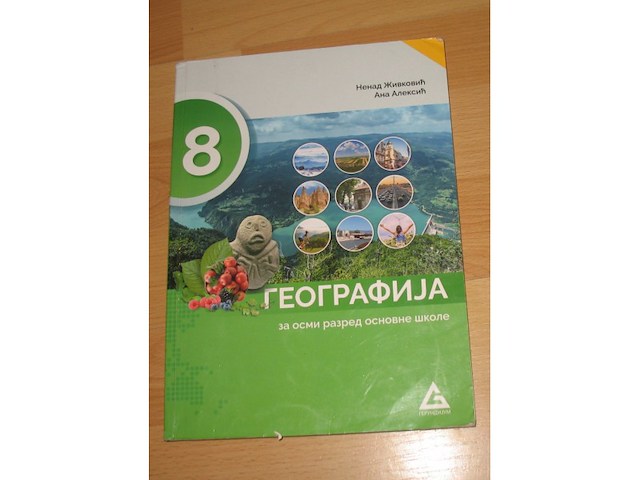 8. GEOGRAFIJA 8 GERUNDIJUM