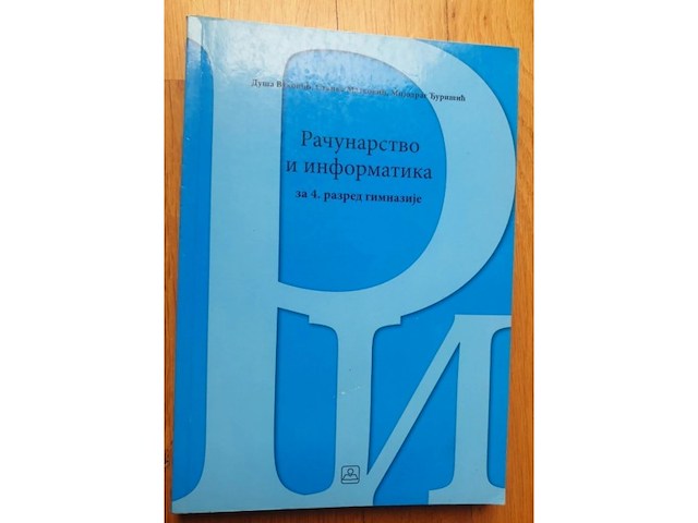 Računarstvo i informatika 4.razred gimnazija NOVO