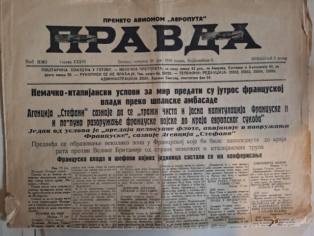 Preneto avionom ` Aeroputa`, Pravda, 1940.