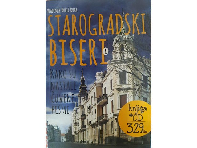 Starogradski biseri 1