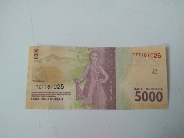 5000 Rupiah  Indonezija  2017.