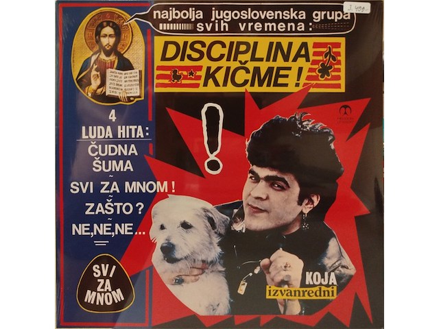 Disciplina Kičme – Svi Za Mnom