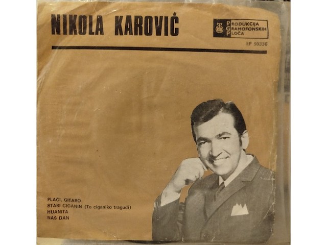 Nikola Karović – Plači, Gitaro (singl)