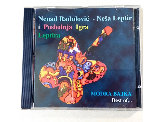 Poslednja Igra Leptira - Modra Bajka - Best Of...