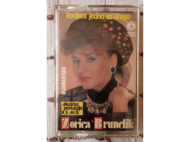 Zorica Brunclik - Rođeni jedno za drugo