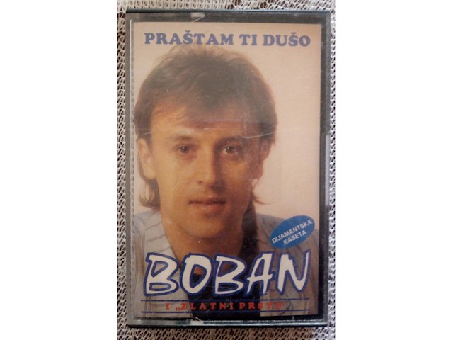 Boban Zdravković - Praštam ti dušo