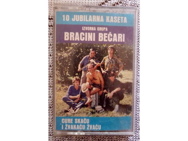 Bracini bećari - Cure skaču i žvakaću žvaću