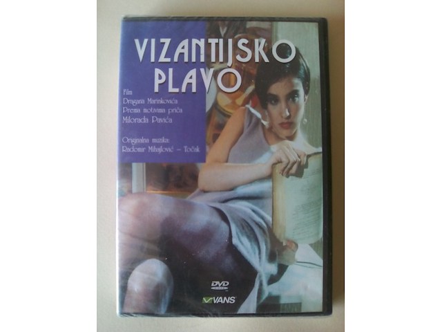 Dragan Marinković - Vizantijsko plavo