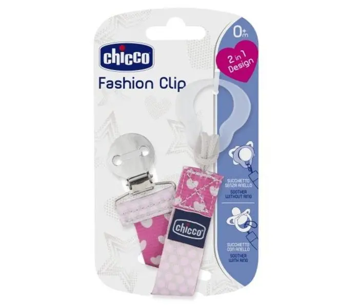 Chicco Fashion Lančić za cuclu, Roze