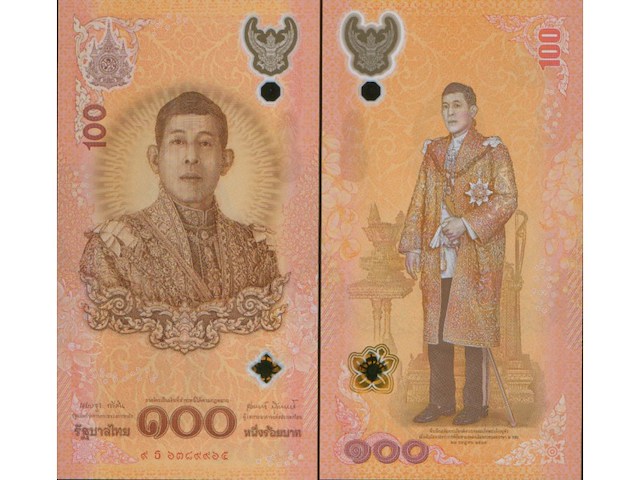 Thailand 100 Baht 2024. Commemorative.P-143.UNC Polymer